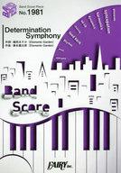 発売日 2017/12/29 メーカー フェアリー 型番 - JAN 9784777627387 備考 Determination Symphony 関連商品はこちらから フェアリー　
