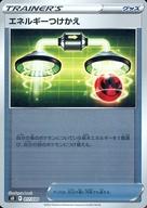 発売日 2022/11/04 メーカー ポケモン 型番 - 備考 分類：グッズシリーズ：ソード＆シールド スペシャルデッキセット リザードンVSTAR vs レックウザVMAX 関連商品はこちらから ポケモン　