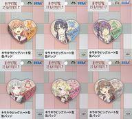 発売日 2023/09/10 メーカー セガ 型番 1103309 中古注意事項 ※こちらの商品はアミューズメント専用景品となります。 備考 商品解説■こちらの商品は「ラブライブ!蓮ノ空女学院スクールアイドルクラブ」の「キラキラビッグハート...