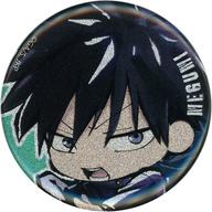 発売日 - メーカー きゃらぽむ 型番 - 備考 商品解説■「呪術廻戦×オウチデコラボレーション」グッズのちびキャラグリッター缶バッジです。【商品詳細】サイズ：約57mm 関連商品はこちらから きゃらぽむ　