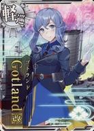 発売日 2023/03/20 メーカー セガ 型番 - 備考 分類：軽巡洋艦シリーズ：通常排出商品解説■｢艦隊これくしょん 艦これ｣がアーケードへ進出! ゲーム機から払い出される｢艦娘｣のリアルトレーディングカードで艦隊を編成し敵艦隊を撃破...