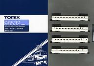発売日 2023/10/28 メーカー トミックス(TOMIX) 型番 98532 JAN 4543736985327 新品注意事項 ※こちらの商品は予価の為、価格が変更になる場合があります。予めご了承下さい。 備考 商品解説■──E7系「...