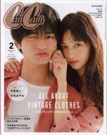 発売日 2018/12/23 メーカー 小学館 型番 - JAN 4910029010293 中古注意事項 ※中古商品に関しては、化粧品類の有無は保証対象外 備考 表紙：中島健人・中条あやみ 関連商品はこちらから 小学館　