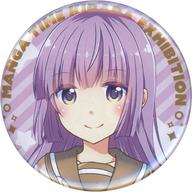 発売日 2018/11/17 メーカー - 型番 - JAN 4573209531737 備考 商品解説■「まんがタイムきらら展」にて販売された『缶バッジ』です。本展覧会メインビジュアルより、全キャラクターを缶バッジに落とし込みました。【商...