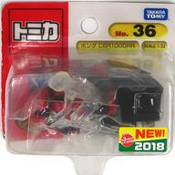 発売日 - メーカー タカラトミー 型番 - JAN 4904810102434 備考 商品解説■｢トミカ｣に、1/32 ホンダ CBR1000RR(レッド×シルバー×ブルー)がラインナップ。【商品詳細】付属品：シール、ライダーフィギュア、...