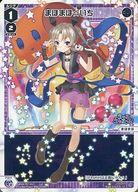 発売日 2021/12/25 メーカー タカラトミー 型番 - 備考 分類：黒/レア度：LCシリーズ：[WXDi-P07]ブースターパック WELCOME BACK DIVA 〜Lostorage〜商品解説■｢WIXOSS(ウィクロス)｣は...