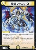 発売日 2021/12/18 メーカー タカラトミー 型番 - 備考 分類：光/レア度：Cシリーズ：[DMRP-20]王来篇 拡張パック第4弾 終末王龍大戦商品解説■デュエルマスターズ(デュエマ)は遊び心がいっぱいなトレーディングカードゲー...