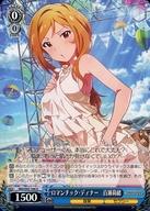 発売日 2022/06/24 メーカー ブシロード 型番 - 備考 分類：キャラ/レア度：Uシリーズ：ブースターパック アイドルマスター ミリオンライブ! Welcome to the New St＠ge商品解説■｢アイドルマスター ミリオ...
