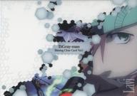 発売日 2008/06/19 メーカー コナミ 型番 - 備考 レア度：ノーマルカードD.Gray-man シャイニングクリアカード 関連商品はこちらから コナミ　
