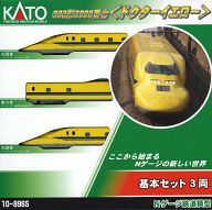 発売日 2023/12/27 メーカー KATO(カトー) 型番 10-896S JAN 4949727692357 備考 商品解説■──黄色い新幹線として子供にも人気の高い`ドクターイエロー`が仕様を新たに登場！【商品紹介】東海道・山陽新...