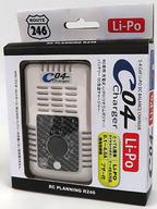 発売日 9999 メーカー 京商 型番 R246-8404 JAN 4548565186914 備考 商品解説■AC100VからC-04チャージャー用の電源供給ができるACアダプターR246-8813ACアダプター 12V 5.0A C-0...