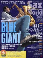 発売日 2022/12/13 メーカー シンコー・ミュージック 型番 - JAN 9784401720279 備考 CD1枚/シンコーミュージックMOOK 関連商品はこちらから シンコー・ミュージック　