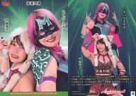 発売日 2023/12/23 メーカー ベースボールマガジン社 型番 - 備考 分類：チーム/レア度：レギュラーカード 関連商品はこちらから ベースボールマガジン社　