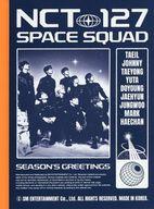 発売日 2024/01/05 メーカー S.M.ENTERTAINMENT 型番 - 備考 商品解説■｢NCT 127 2024 SEASON’S GREETINGS｣同梱品の『ハードカバーダイアリー』単品です。※セット内その他同梱品は付属...