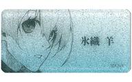 発売日 2023/08/09 メーカー ムービック 型番 - JAN 4549743940335 備考 商品解説■「ブルーロック展 ネームバッジコレクション B」です。「ブルーロック展」高崎会場から発売されたグッズです。【商品詳細】サイズ：...