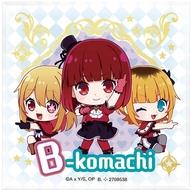 発売日 2024/01/15 メーカー バンダイ 型番 - JAN 4570117913204 中古注意事項 ※中古商品に関しまして、食品の有無、賞味期限等は保証外とさせて頂きます。予めご了承ください。※中古商品に関しまして、食品は安全衛生...