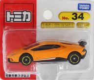 発売日 - メーカー タカラトミー 型番 - JAN 4904810879954 備考 商品解説■｢トミカ｣に、1/62 ランボルギーニ ウラカン ペルフォルマンテ(オレンジ)がラインナップ。【商品詳細】サイズ：全長約7cm仕様：サスペンシ...