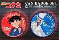発売日 - メーカー ムービック 型番 - JAN 4961524868650 備考 商品解説■「名探偵コナン」の「缶バッジセット」です。【商品詳細】サイズ：直径約65mm仕様：2種セット 関連商品はこちらから ムービック　