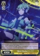 発売日 2024/01/25 メーカー ブシロード 型番 - 備考 分類：キャラ/レア度：Nシリーズ：プレミアムブースター マクロスΔ商品解説■｢マクロスΔ｣がヴァイスシュヴァルツに参戦!◇ネオスタンダード構築区分｢MF/｣｢MDE/｣で始...