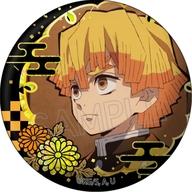発売日 2024/02/11 メーカー ツインクル 型番 - JAN 4580721996425 備考 商品解説■キラキラ光る部分と黒のコントラストが美しい、螺鈿(らでん)細工をイメージしたデザインシリーズです。※缶バッジの表面が一部グリッ...