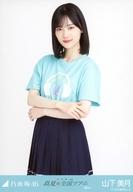 発売日 2022/07/18 メーカー 乃木坂46LLC 型番 - 関連商品はこちらから 乃木坂46LLC　