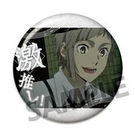 発売日 2024/01/31 メーカー ホビーストック 型番 - JAN 4589691218506 備考 商品解説■TVアニメ『文豪ストレイドッグス』から、激推し缶バッジ第12弾が登場!【商品詳細】サイズ：直径約57mm※こちらの商品はカ...