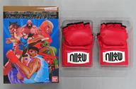 発売日 2024/01/31 メーカー バンダイ 型番 - JAN 4570117978401 備考 商品解説■こちらはプレミアムバンダイ(BANDAI OFFICIAL TOY SHOP)限定で販売された商品です。本商品はゲームの中のリュ...