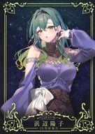 発売日 2024/02/07 メーカー ポニーキャニオン 型番 - 備考 商品解説■CD「らぶフォー DIVINE / for…」 初回プレス分封入特典の「ランダムタロット風カード」になります。音楽ソフトおよびその他特典は付属しておりません...