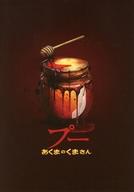 発売日 2023/06/23 メーカー アルバトロス・フィルム 型番 - 備考 監督：リース・フレイク＝ウォーターフィールド/撮影：ビンス・ナイト 関連商品はこちらから アルバトロス・フィルム　
