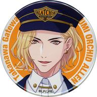 発売日 2024/02/06 メーカー - 型番 - 備考 商品解説■「STATION IDOL LATCH! コラボレーションカフェ in motto cafe」のグッズです。【商品詳細】サイズ：直径約57mm 関連商品はこちらから