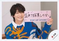 発売日 2024/02/10 メーカー Merch Company inc. 型番 - 関連商品はこちらから Merch Company inc.　
