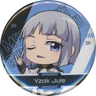 発売日 2024/01/26 メーカー 松竹 型番 - JAN 4988105467736 備考 商品解説■「機動戦士ガンダムSEED FREEDOM」の劇場グッズです。【商品詳細】サイズ：直径約5.6cm 関連商品はこちらから 松竹　