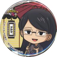 発売日 2023/07/04 メーカー SMILE BASE 型番 - JAN 4580778818350 備考 商品解説■「吸血鬼すぐ死ぬ2 Collaboration Cafe in スマイルベースカフェ」グッズの『ランダム缶バッジ』で...
