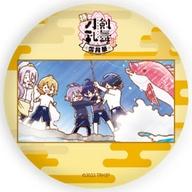 発売日 2024/02/29 メーカー A3 型番 - JAN 4582701209204 備考 商品解説■GraffArtとは、A3オリジナルシリーズのらくがき風デザイン。65mmと少し大きめサイズの缶バッジです。【商品詳細】サイズ：約6...