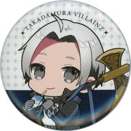 発売日 2023/07/14 メーカー - 型番 - JAN 4582696527710 備考 商品解説■2023年7月に開催された｢高田村ポップアップストア」のグッズです。【商品詳細】サイズ：直径約57mm 関連商品はこちらから