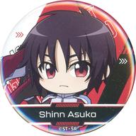 発売日 2024/01/26 メーカー 松竹 型番 - JAN 4988105467736 備考 商品解説■「機動戦士ガンダムSEED FREEDOM」の劇場グッズです。【商品詳細】サイズ：直径約5.6cm 関連商品はこちらから 松竹　