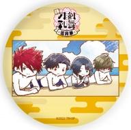 発売日 2024/02/29 メーカー A3 型番 - JAN 4582701209204 備考 商品解説■GraffArtとは、A3オリジナルシリーズのらくがき風デザイン。65mmと少し大きめサイズの缶バッジです。【商品詳細】サイズ：約6...