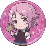 発売日 2024/03/10 メーカー Smarprise 型番 - 備考 商品解説■『推しちゃれ ソードアート・オンライン Enjoy Artくじ』D賞の「グリッター缶バッジ」です。【商品詳細】サイズ：直径約56mm 関連商品はこちらから...