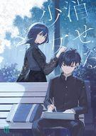 発売日 2024/03/25 メーカー メディアファクトリー/KADOKAWA 型番 - JAN 9784046833426 中古注意事項 版数(初版、2版など)、出版社、帯の有無、内容物の種類を選ぶことは出来ません。タイトルに内容物が明記...