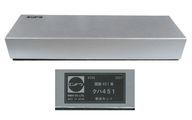 発売日 2024/03/31 メーカー エンドウ 型番 9398 JAN 4534115593981 備考 商品解説■今回、リニューアル再生産される完成品に合わせ、キットも発売いたします。床下機器や動力などが同梱されたトータルキットです。■...