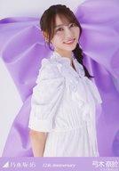 発売日 2024/03/06 メーカー 乃木坂46LLC 型番 - 関連商品はこちらから 乃木坂46LLC　