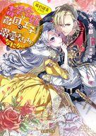 発売日 2024/03/22 メーカー 竹書房 型番 - JAN 9784801939219 中古注意事項 版数(初版、2版など)、出版社、帯の有無、内容物の種類を選ぶことは出来ません。タイトルに内容物が明記されている場合のみ対応しておりま...