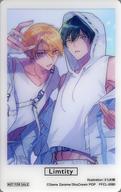発売日 2023/07/07 メーカー フロンティアワークス/アニメイト 型番 - 備考 商品解説■ドラマCD「幕が下りたら僕らは番」 アニメイト購入特典の「チェキ風クリアカード」です。音楽ソフト及びその他特典は付属致しません。予めご了承く...
