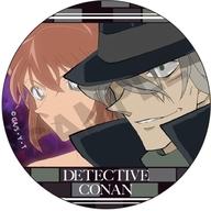 発売日 2024/03/20 メーカー クラックス 型番 - JAN 4550451229537 備考 商品解説■「名探偵コナン」より、トレーディング缶バッジ vol.4が登場です。【商品詳細】サイズ：約直径56mm(C)青山剛昌/小学館・...