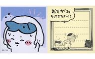 発売日 2024/03/28 メーカー エンスカイ 型番 - JAN 4970381801281 中古注意事項 ※中古商品に関しまして、食品の有無、賞味期限等は保証外とさせて頂きます。予めご了承下さい。※中古商品に関しまして、食品は安全衛生...
