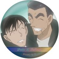 発売日 2024/04/04 メーカー 日本テレビサービス 型番 - JAN 4533773773797 備考 商品解説■名探偵コナンの歴代のTVアニメ場面写をプリントした缶バッジが好評につき、第二弾が登場！美しいホログラム加工がされた缶バ...