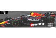 発売日 2024/04/27 メーカー MINICHAMPS(ミニチャンプス) 型番 410221811 JAN 4012138766655 備考 商品解説■【商品詳細】スケール：1/43素材：ダイキャスト 関連商品はこちらから MINIC...
