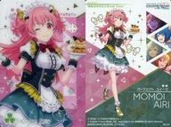 発売日 2024/01/22 メーカー バンダイ 型番 - 備考 分類：頑張るあなたにBreak Time！/レア度：レアプロジェクトセカイ カラフルステージ! feat. 初音ミク ウエハース7[2714152]こちらの商品はトレーディン...