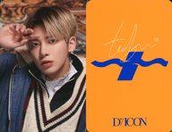 発売日 2022/09/20 メーカー - 型番 - 関連商品はこちらから