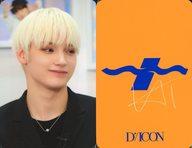 発売日 2022/09/20 メーカー - 型番 - 関連商品はこちらから